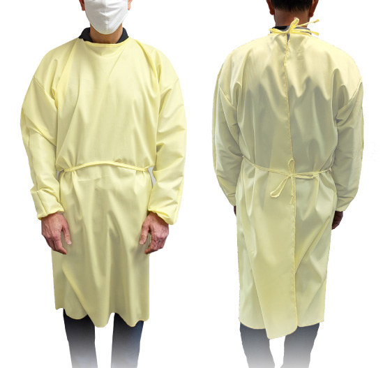 Reusable Isolation Gown Pricing Info & Availability